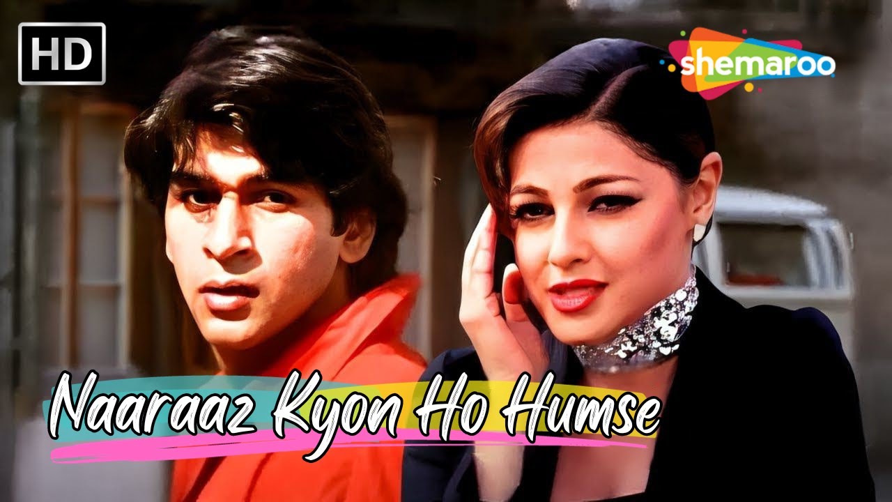 Naaraaz Kyon Ho Humse | Mamta Kulkarni | Alka Yagnik Hit Love Songs ...
