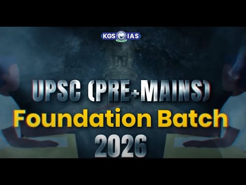 🎉 UPSC GS Foundation Batch 2026 For UPSC English Medium Aspirants ...