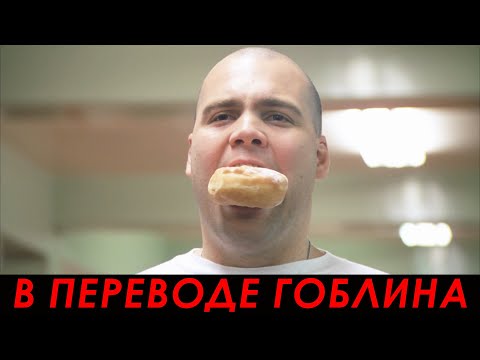 Рядовой «Куча» и сладкий пончик — Цельнометаллическая оболочка (1987)