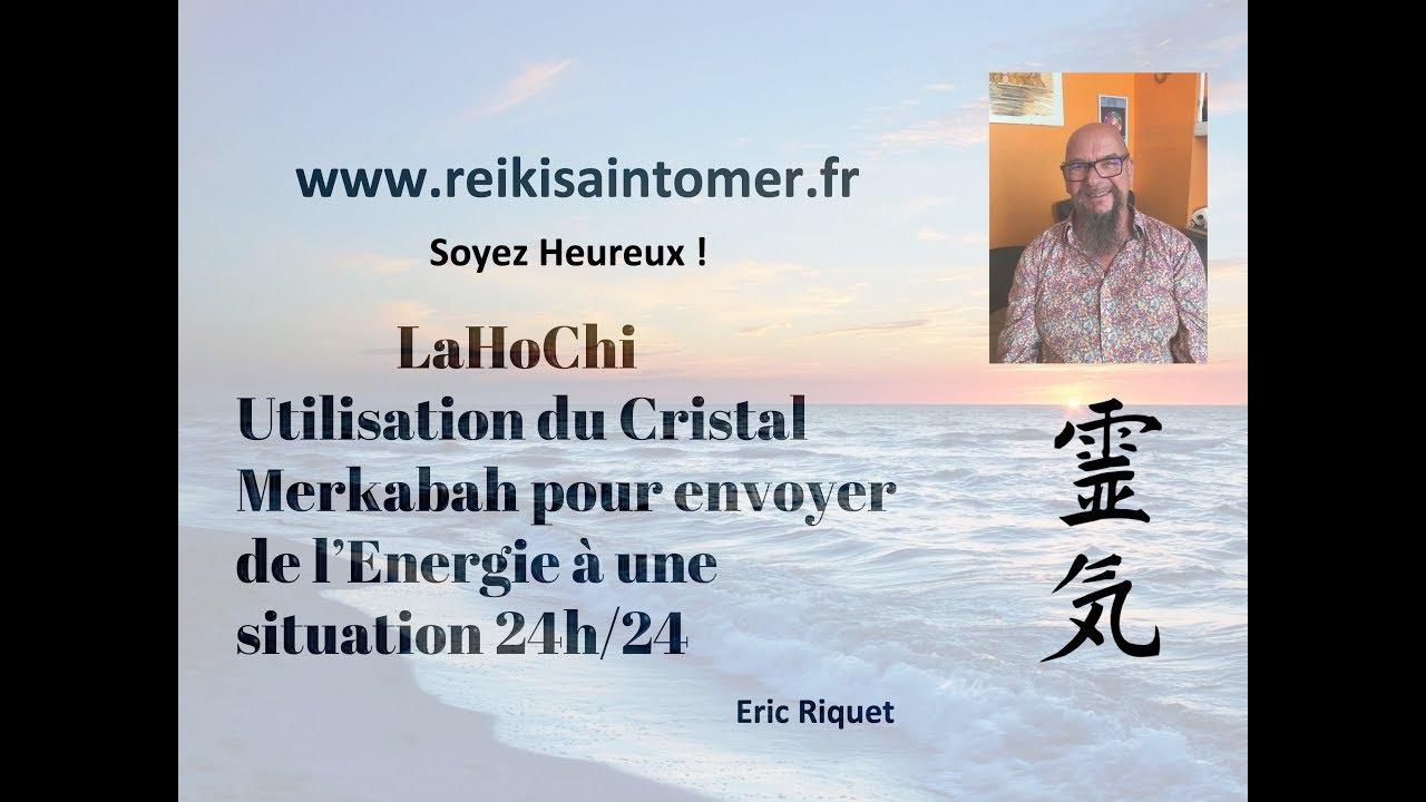 #lahochi #reiki LaHoChi. Traitement des Situations avec le Cristal et ...