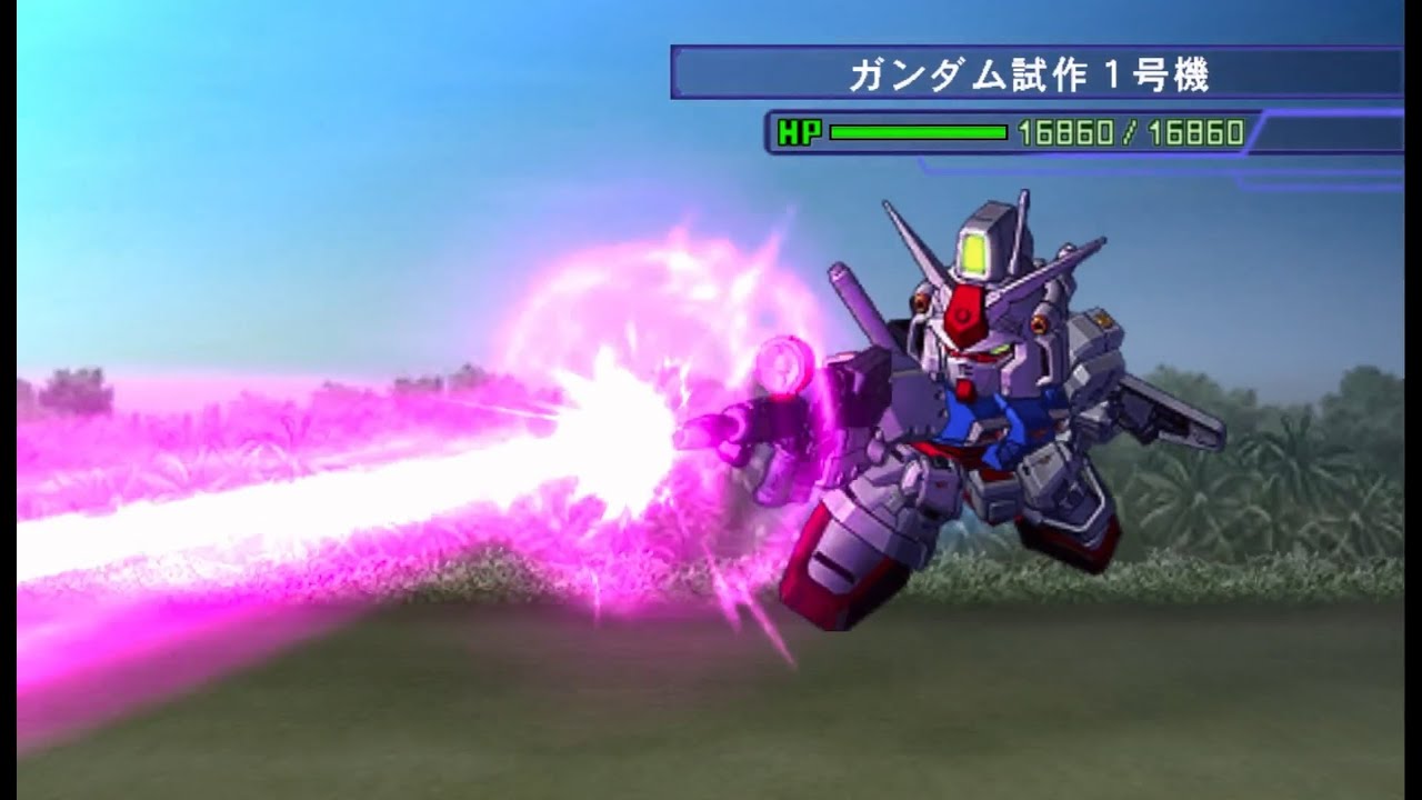 SD Gundam G-Generation World - Gundam Unit 1 "Zephyranthes" All ...