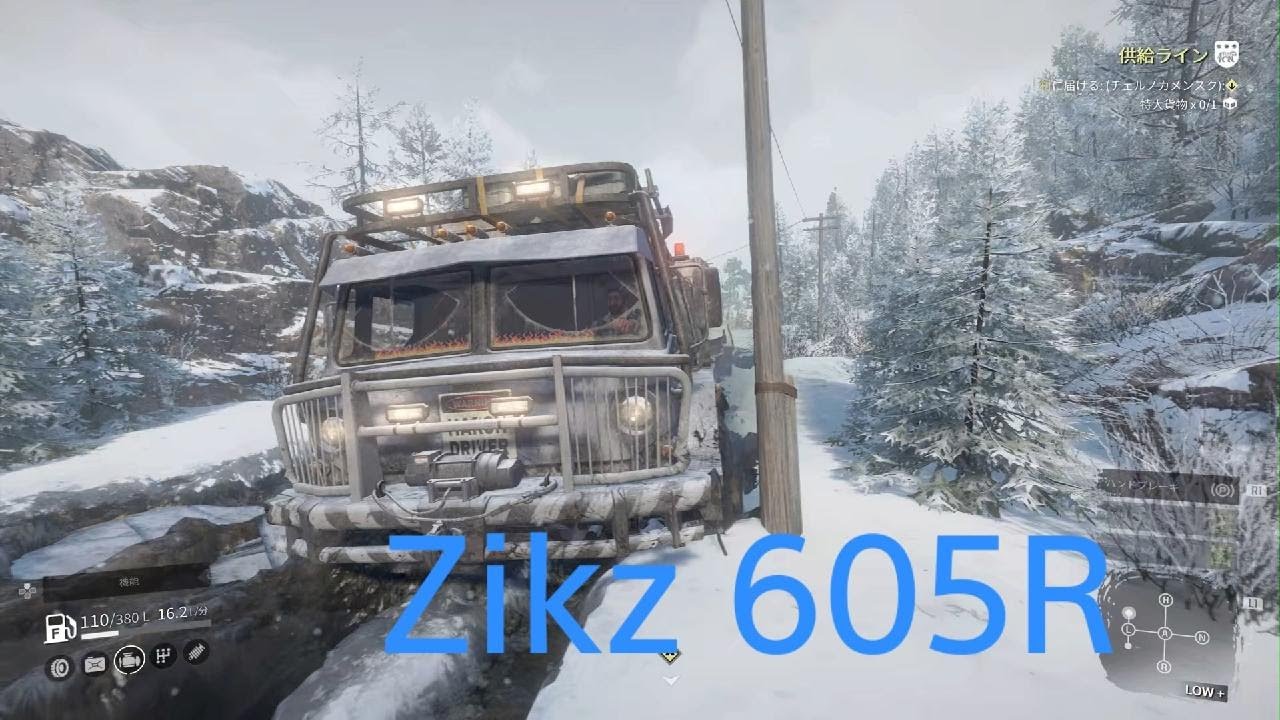 ZiKZ 605R & trailer | SnowRunner PS5 - YouTube