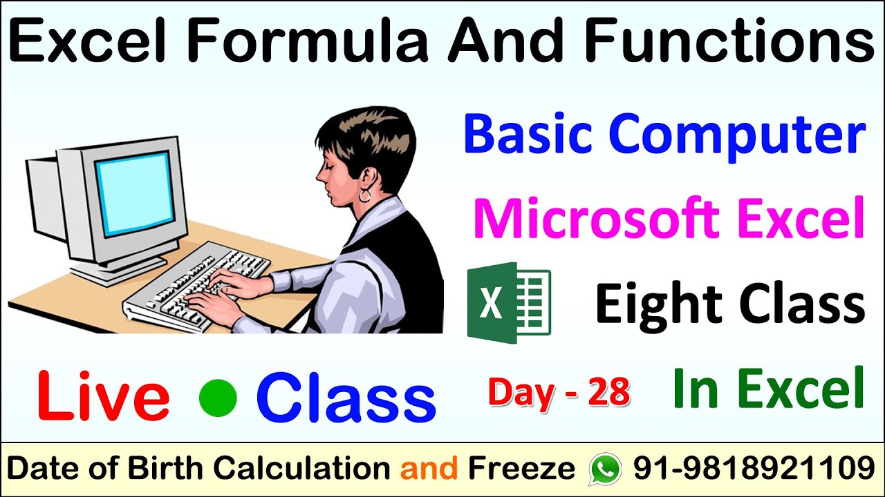 Date Of Birth Calculation In Excel Freeze In Excel Average Averageif date-of-birth-calculation-in-excel-freeze-in-excel-average-averageif