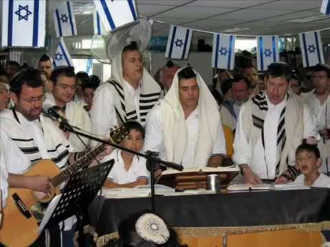 The Culture of Israel - YouTube