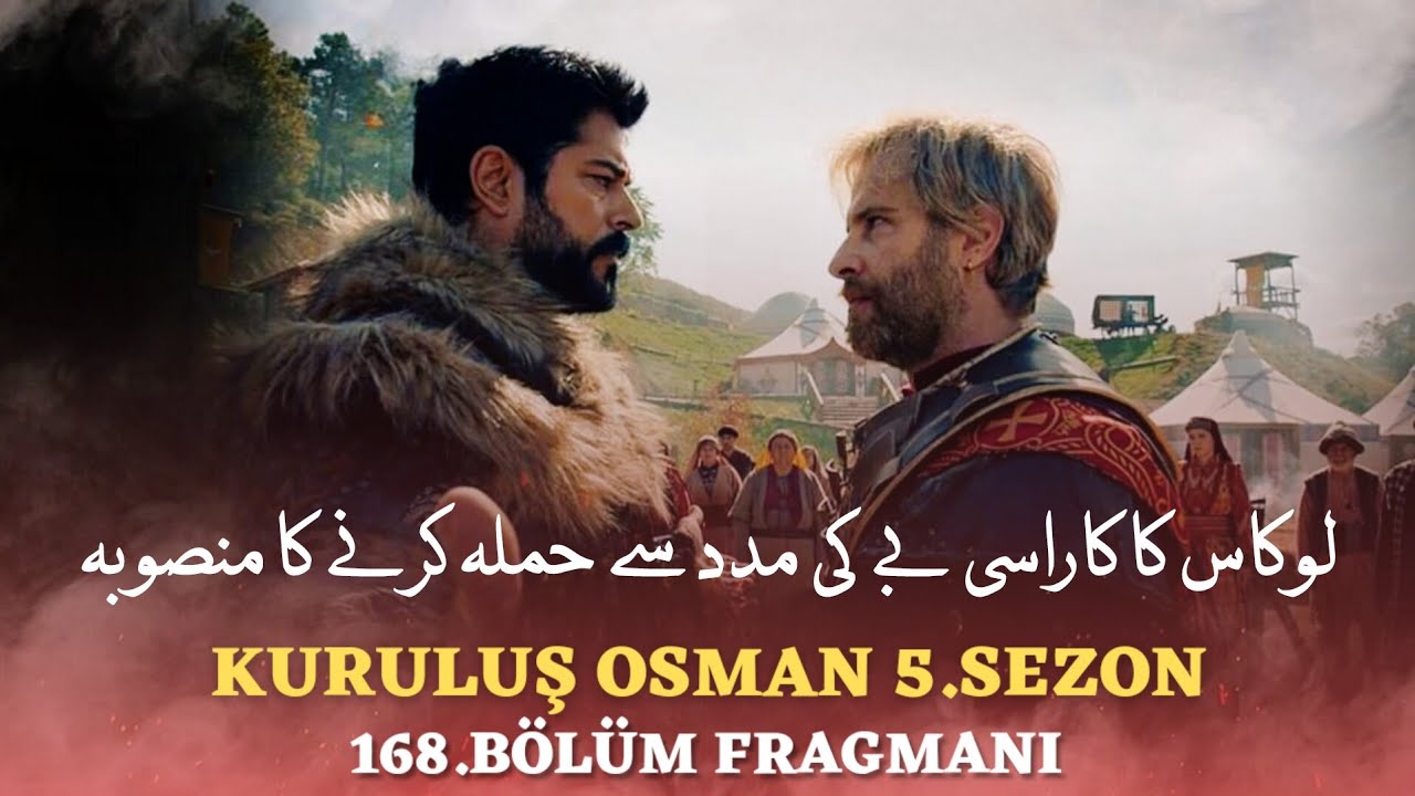 Osman Series 168. Bölüm Fragmanı || Osman Series Season 6 Updates ...