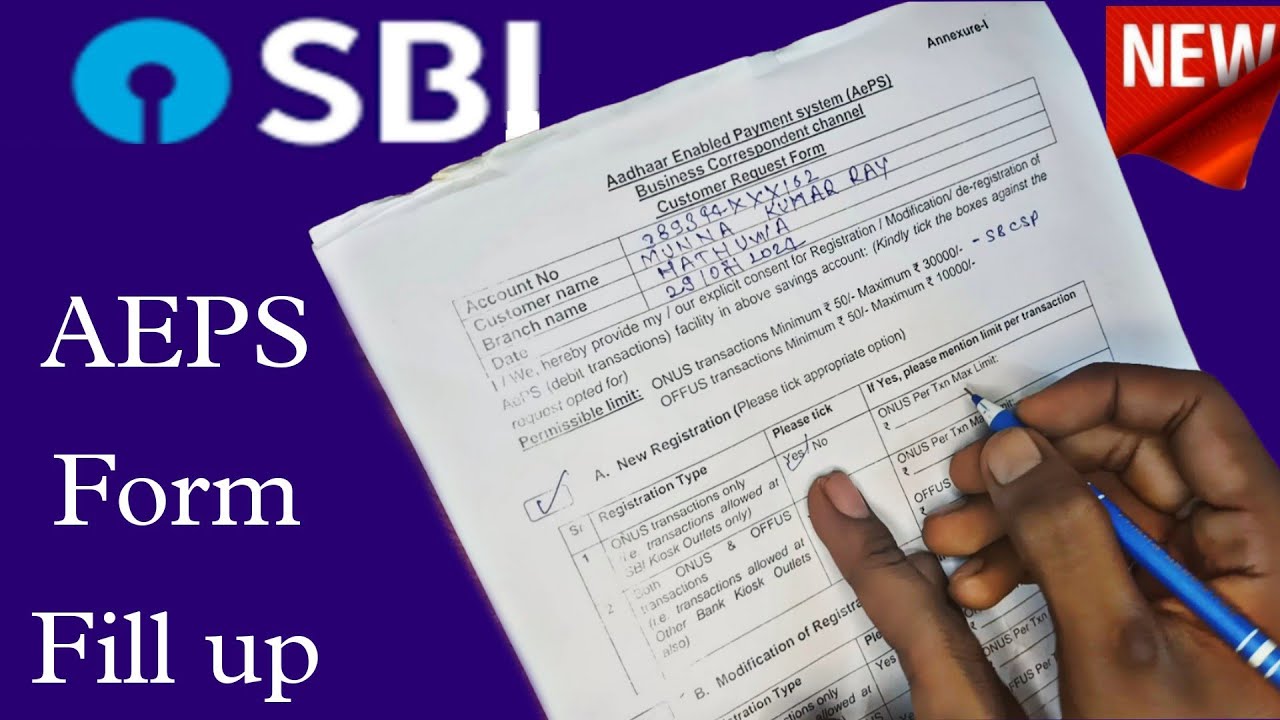 Aadhaar Enabled Payment System SBI Customer Request Form Fillup 2024 - YouTube