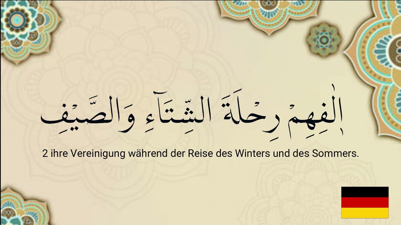 SURAH AL QURAISY GERMANY Deutsch