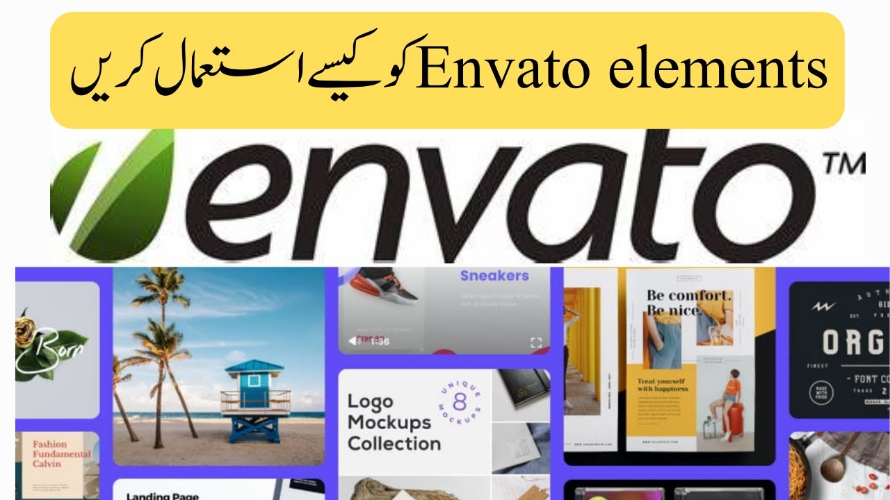 How to use Envato Elements, you can easily create professional-quality ...