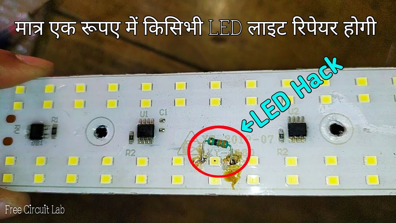 Easy trick for LED bulb repairing | how to repair led bulbs at home ...