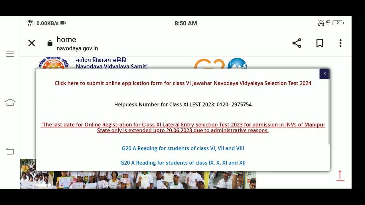 Navodaya Form Released Class 6 JNVST 2024 Form Fill | How To Fill JNVST ...