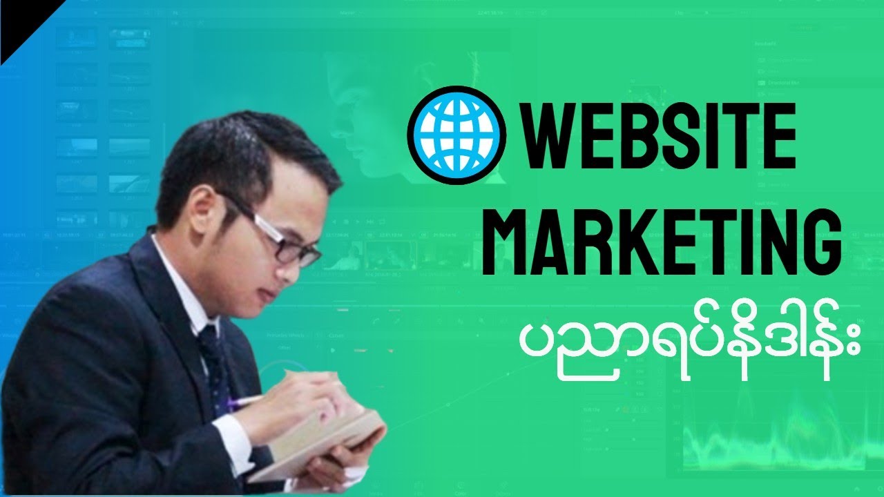 Website Marketing Introduction in Myanmar Website Marketing Vs Facebook ...
