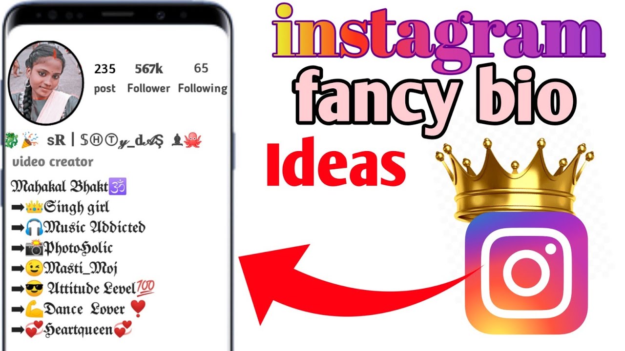 instagram bio tricks for more followers | instagram vip bio stylish ...