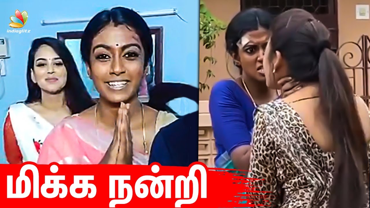 மக்களின் வரவேற்பால் கலங்கிய கண்ணம்மா | Bharathi Kannamma Serial ...