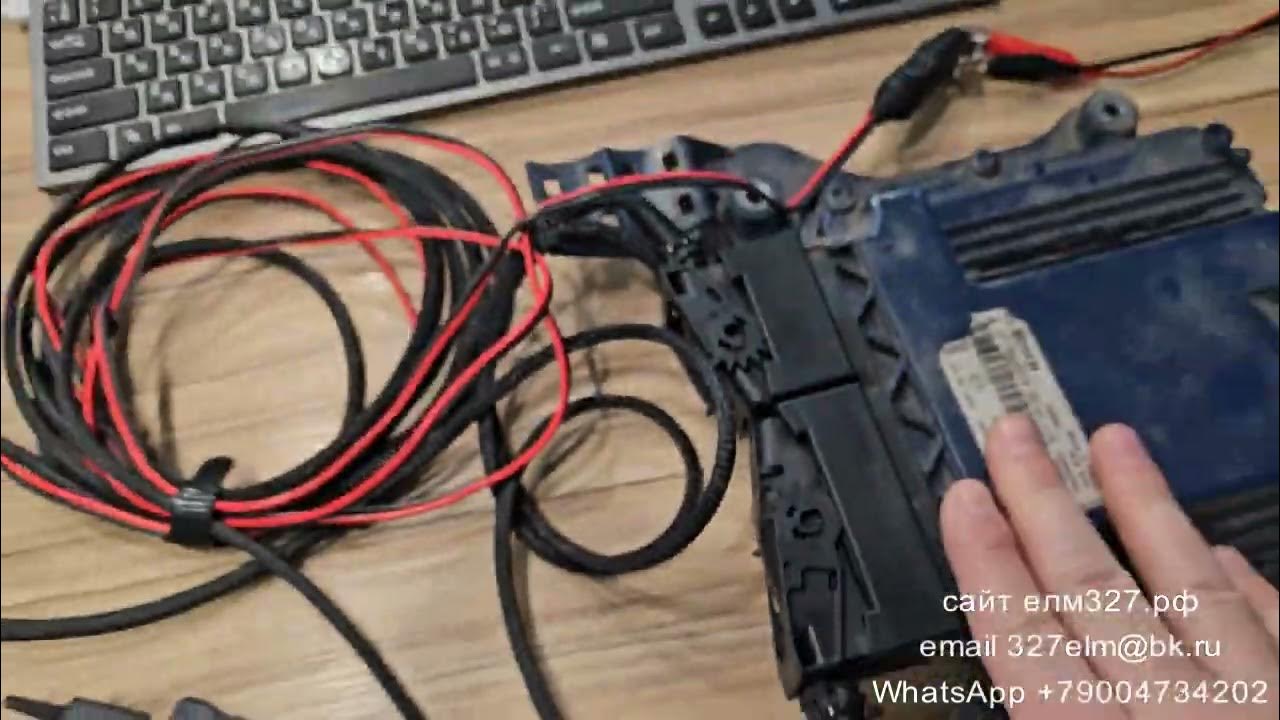 Кабель EDC17CV44 54 для Combiloader для прошивки ЭБУ на автомобиле или ...