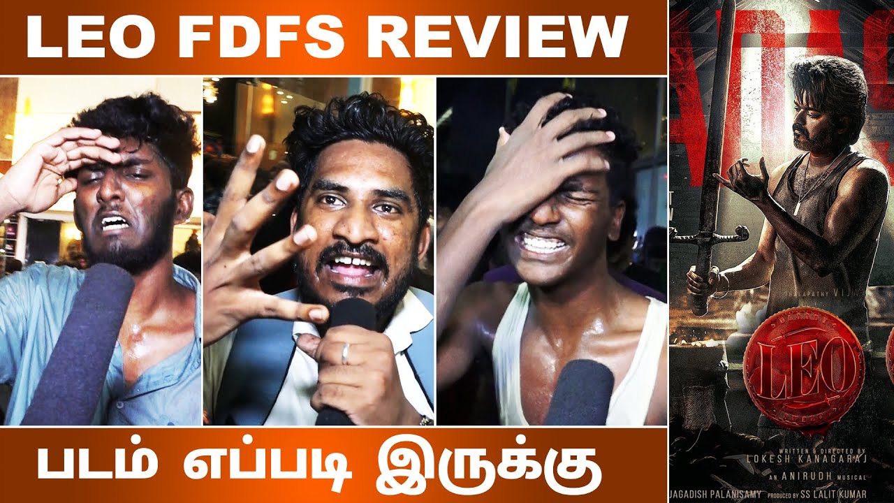Leo Public Review | Leo Review | Thalapathy Vijay | Lokesh Kanagaraj ...