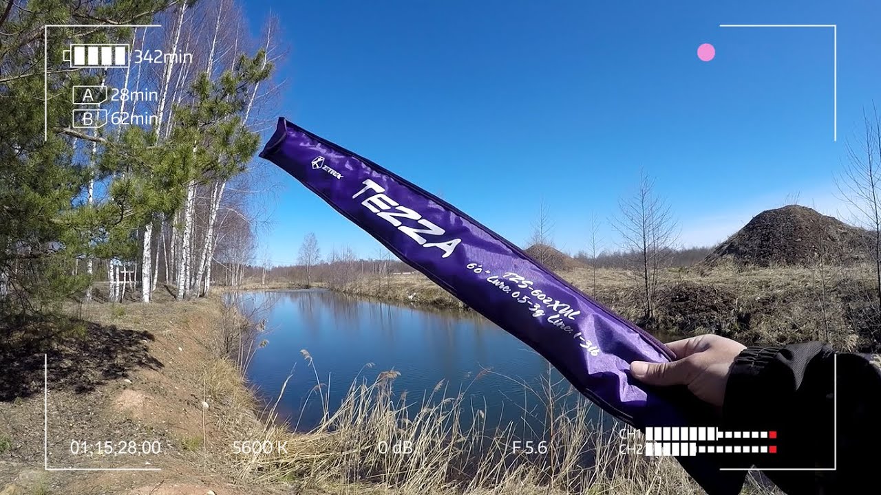 Весенний микроджиг с Zetrix Tezza TZS 602XUL. - YouTube