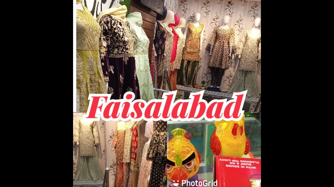 Faisalabad !!! GN Store shopping Haul !!! Bhawana Bazar :) - YouTube