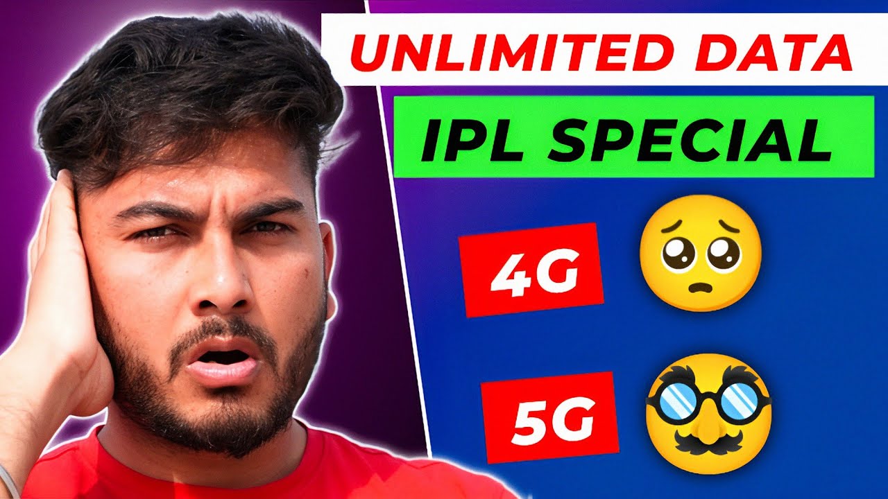 Jio IPL Cricket Offers- 5g users free ipl 2024 - YouTube