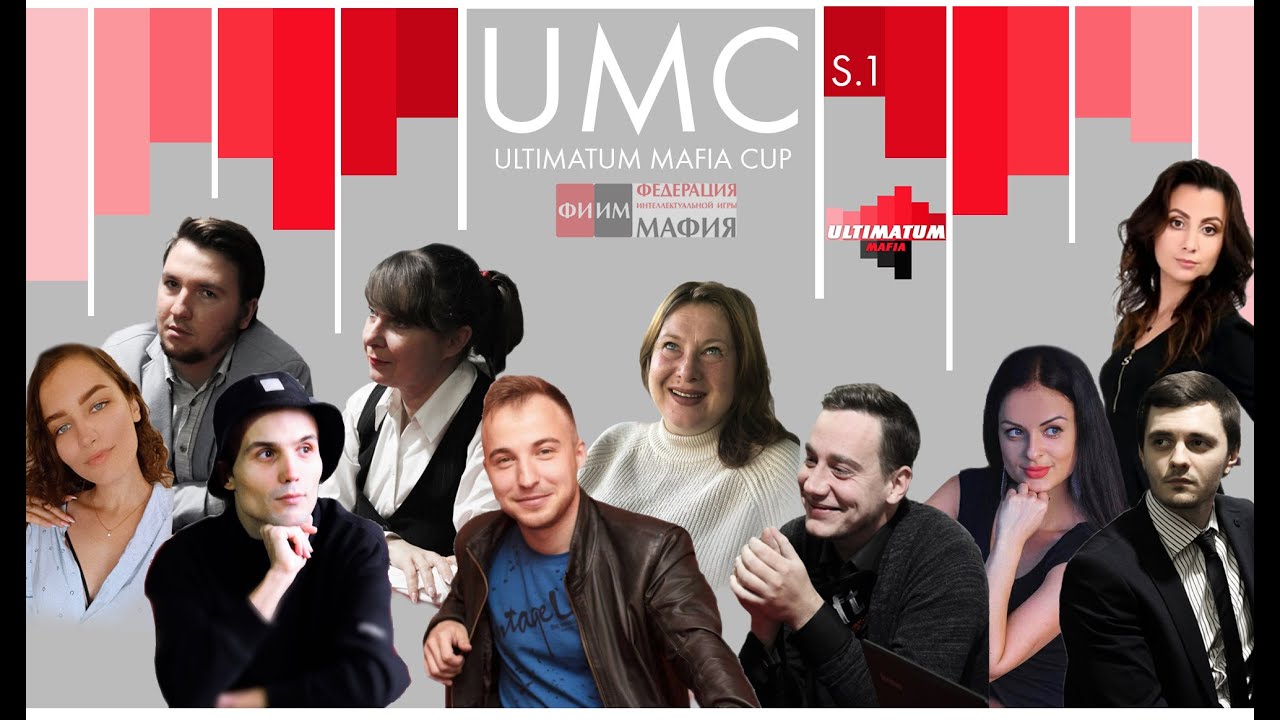 Ultimatum Mafia Cup (season 1) day 2 - 19.12.21 - YouTube