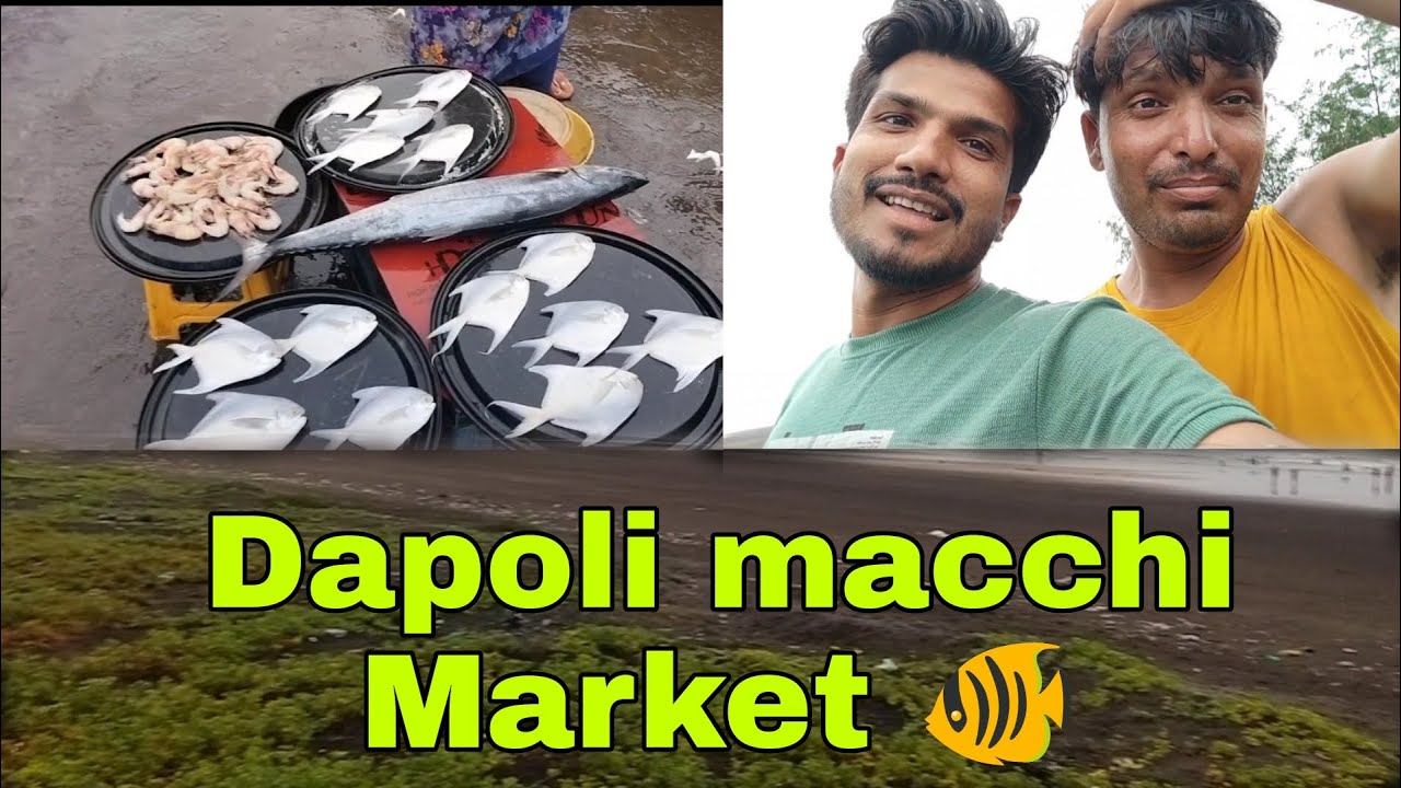 Dapoli macchi 🐠 market ganpati Pule beach 🏖️ dosto ke sath enjoy - YouTube