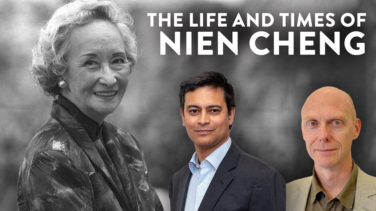 LIFE AND DEATH IN SHANGHAI By Nien Cheng 1987, 44% OFF