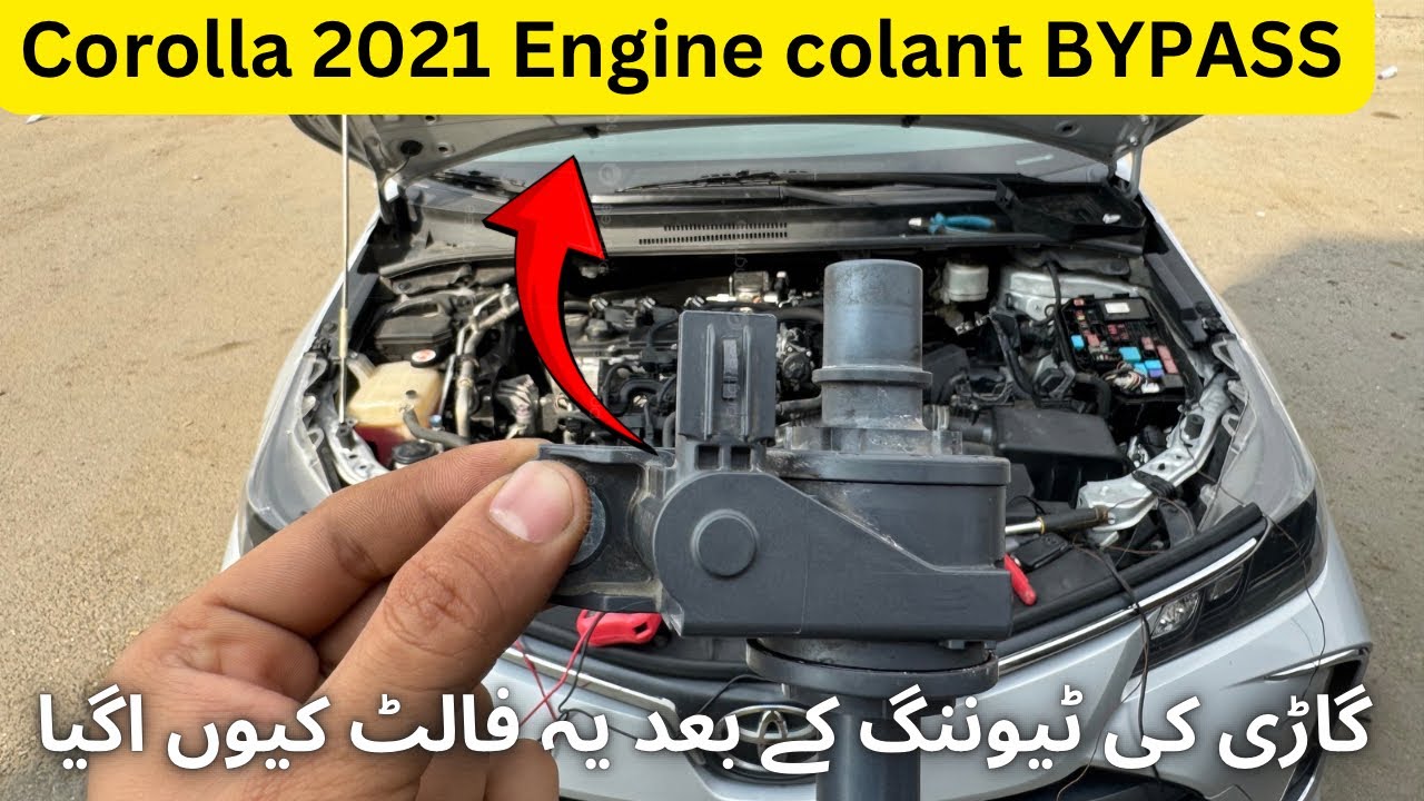P268115 Engine Coolant Valve Circuit Short To Battery Or Open ( very ...