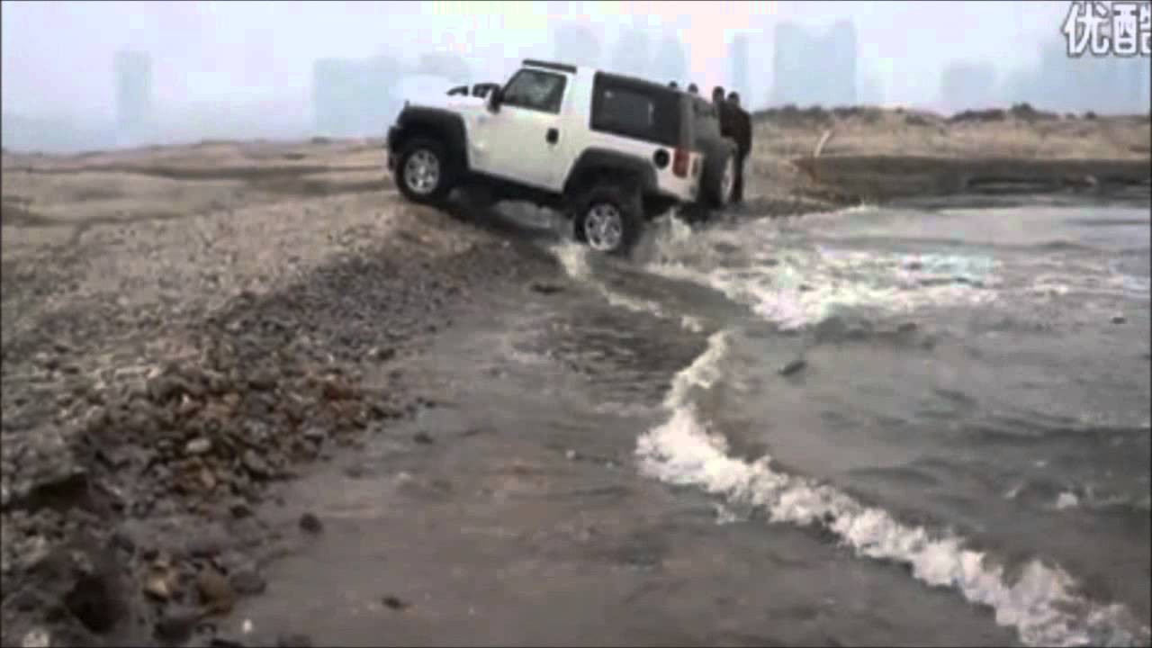BAW B40/BJ70 off-road китайский JEEP - YouTube