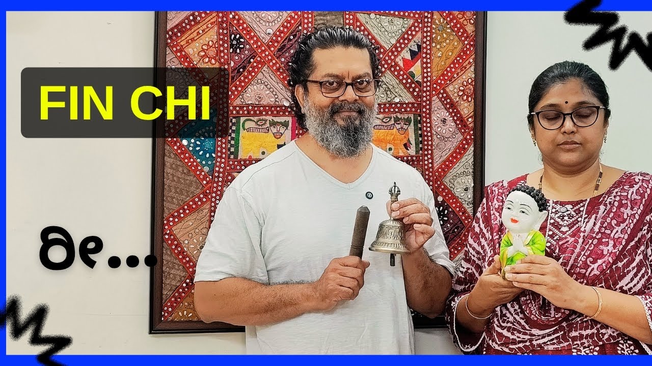 ರೀ...Fin Chi | Shaliwood | Shalini Sathyanarayan | Anil Kumar | Kannada ...