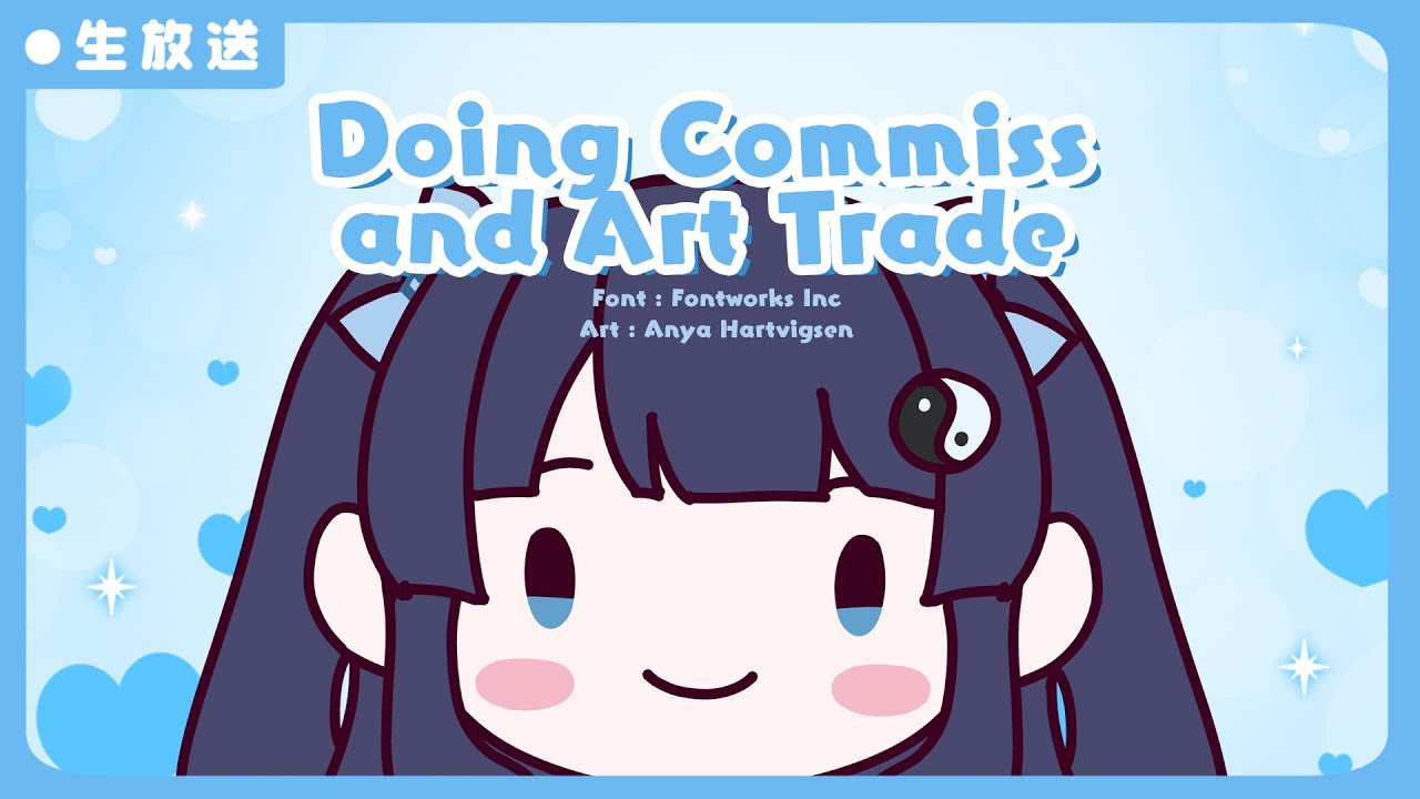 Doing Commission & Art Trade Part 2』 - YouTube