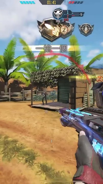 連隊友都驚訝 #codm #決勝時刻mobile #cod #codmcollateral #callofduty #codmobile #決勝時刻m #callofdutymobile ...