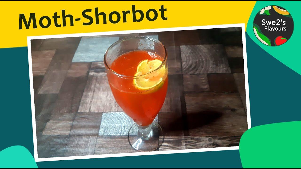 #Summer Drinks #Shorbot #Cool #Refreshing Drinks | Swe2's Flavour - YouTube