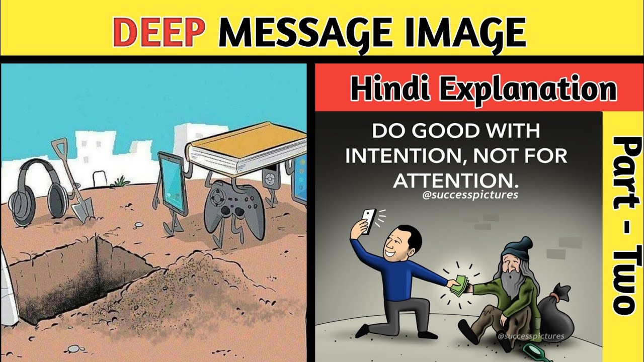 deep message image ll Hindi explanation ll #viralvideo #amazing # ...
