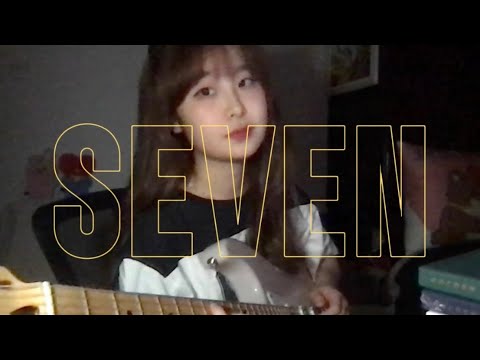 Seven-JungKook（acoustic cover） - YouTube