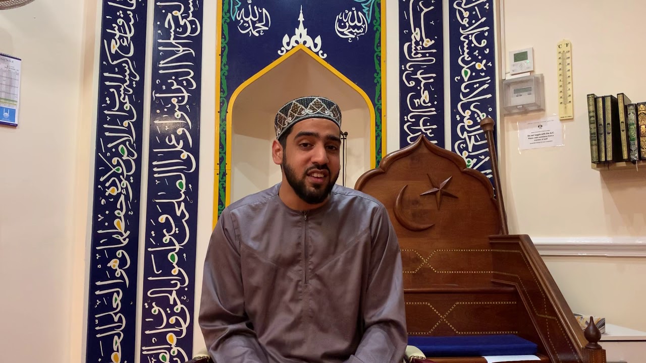 Daily Reminder #2 - Imam Hamid - YouTube