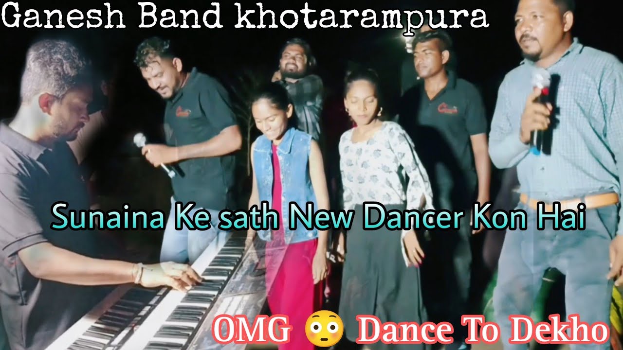 GANESH BAND Sunaina Ke Sath Dance to Dekho 🥰 - YouTube