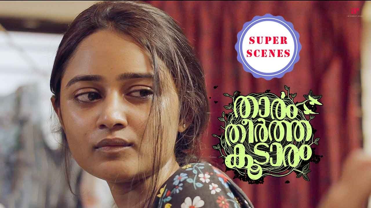 Thaaram Theertha Koodaram Scenes | The lodge manager kicks Nainita out ...