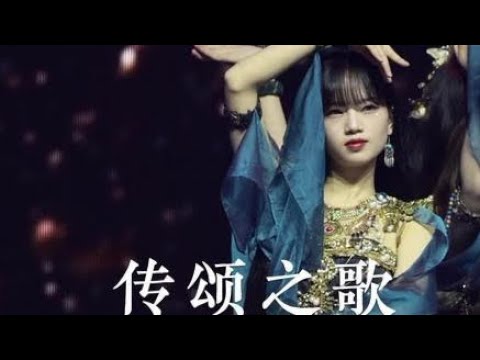 Wu Yun - '传颂之歌 (鸫)' Focus | SNH48 Best 50 Request Time (2024) - YouTube