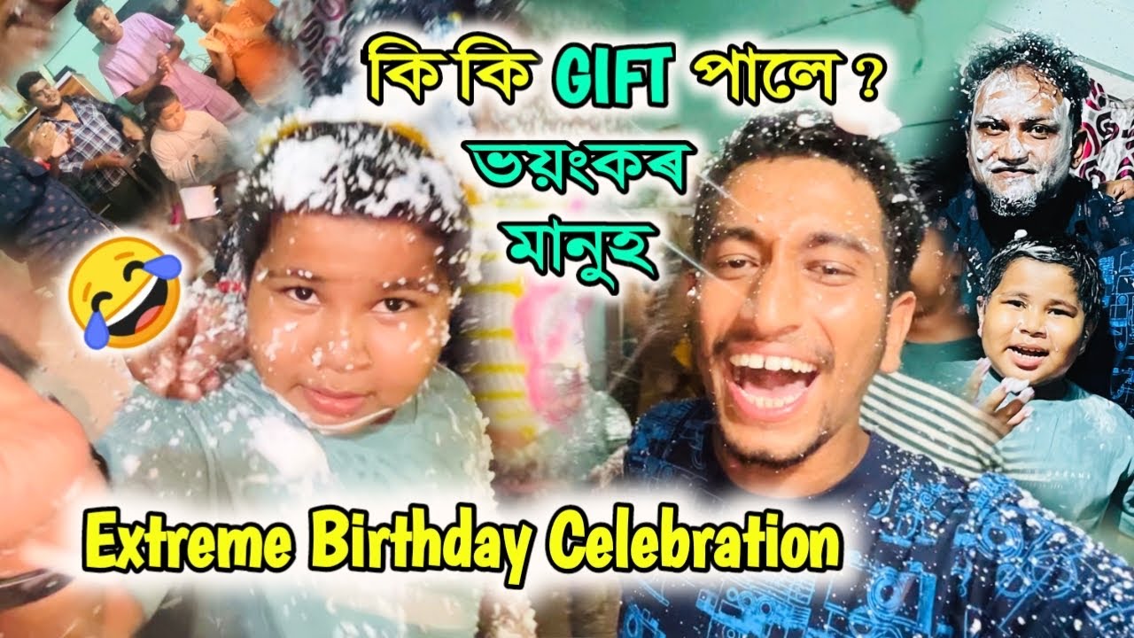 Extreme Birthday Celebration - YouTube