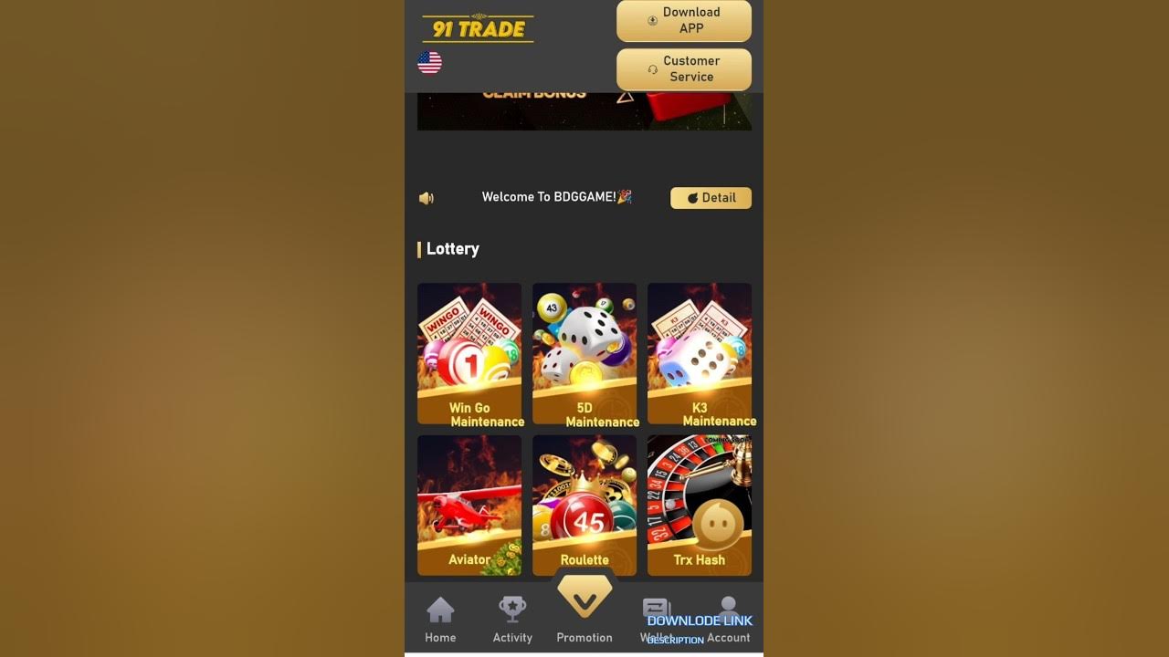 Big Daddy Game Source Code Free Download | Totally Free 1000% | Free And College - YouTube