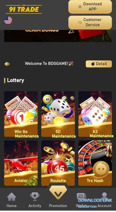 Big Daddy Game Source Code Free Download | Totally Free 1000% | Free ...