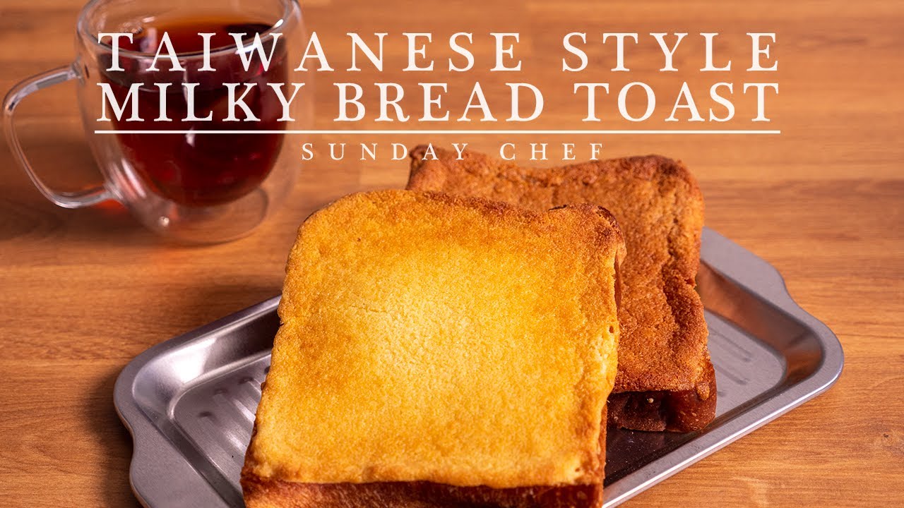 Taiwanese Style Milky Bread Toast┃台式奶酥吐司┃ASMR Cooking - YouTube