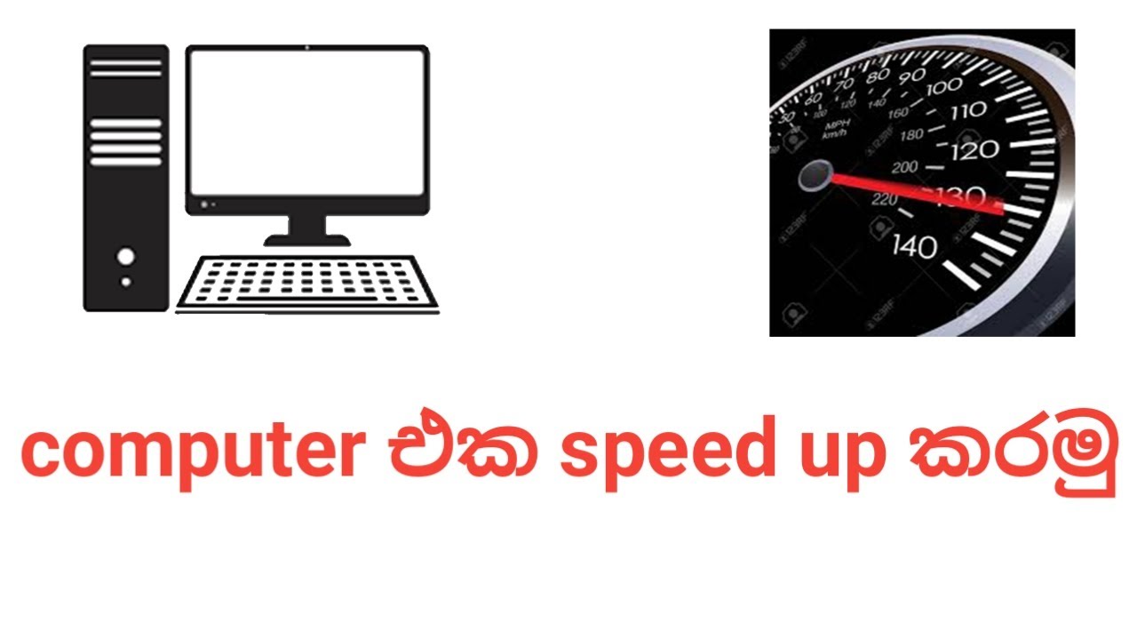 How to speed up computer sinhala | Tech Leran LK - YouTube