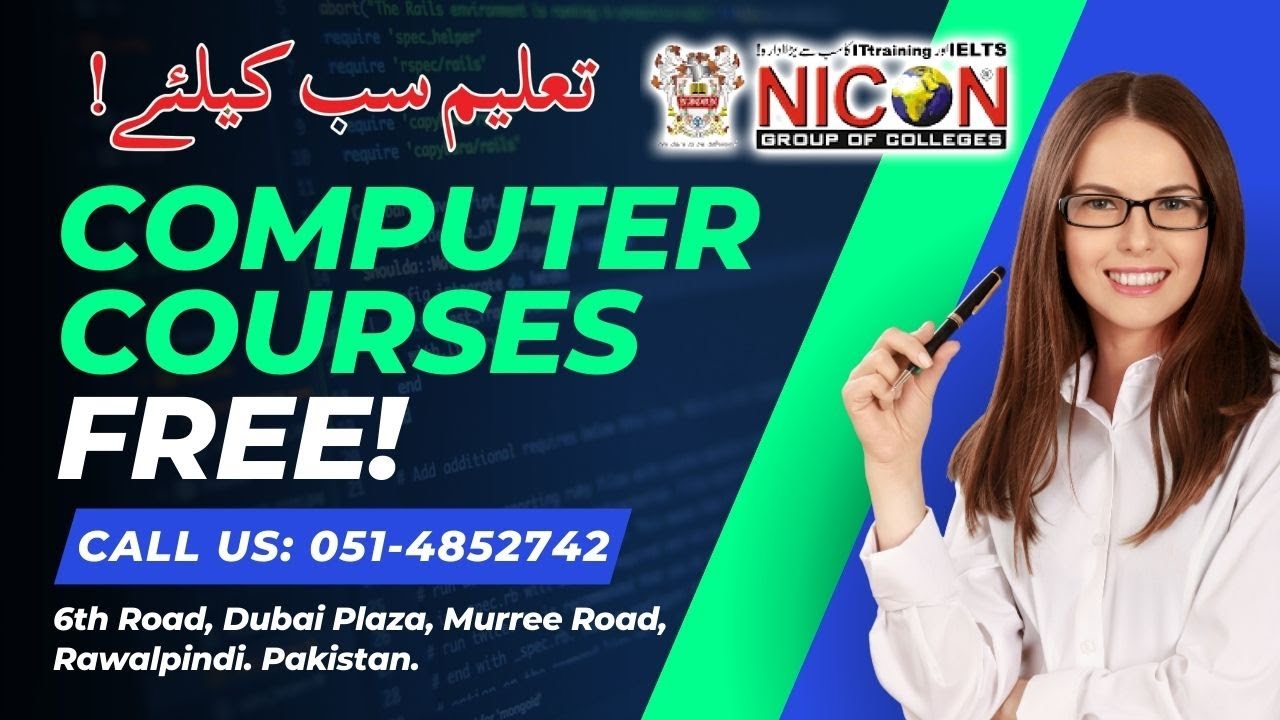 FREE COMPUTER COURSES ! II NICON COLLEGE OFFER IT COURSES - YouTube