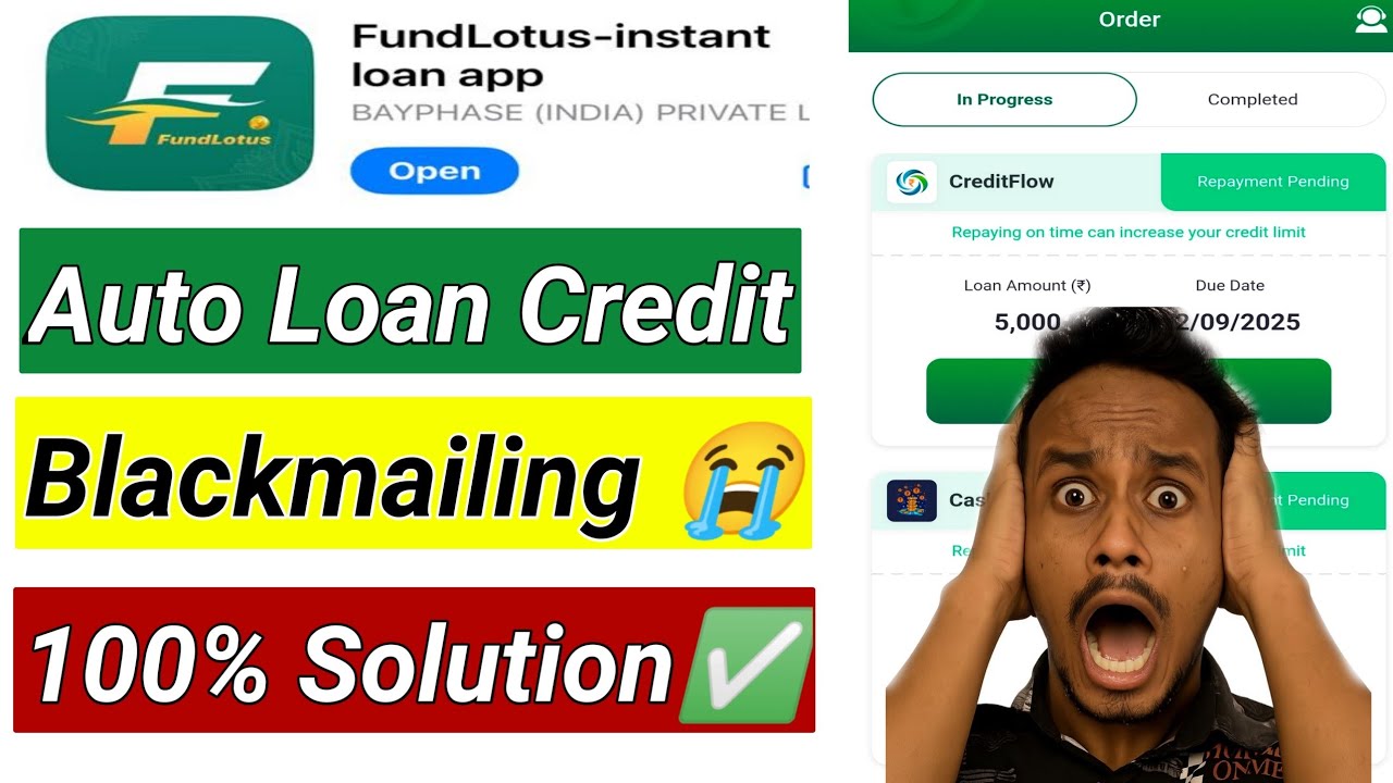Fund lotus loan app | Fund lotus loan app review | Fundlotus - YouTube