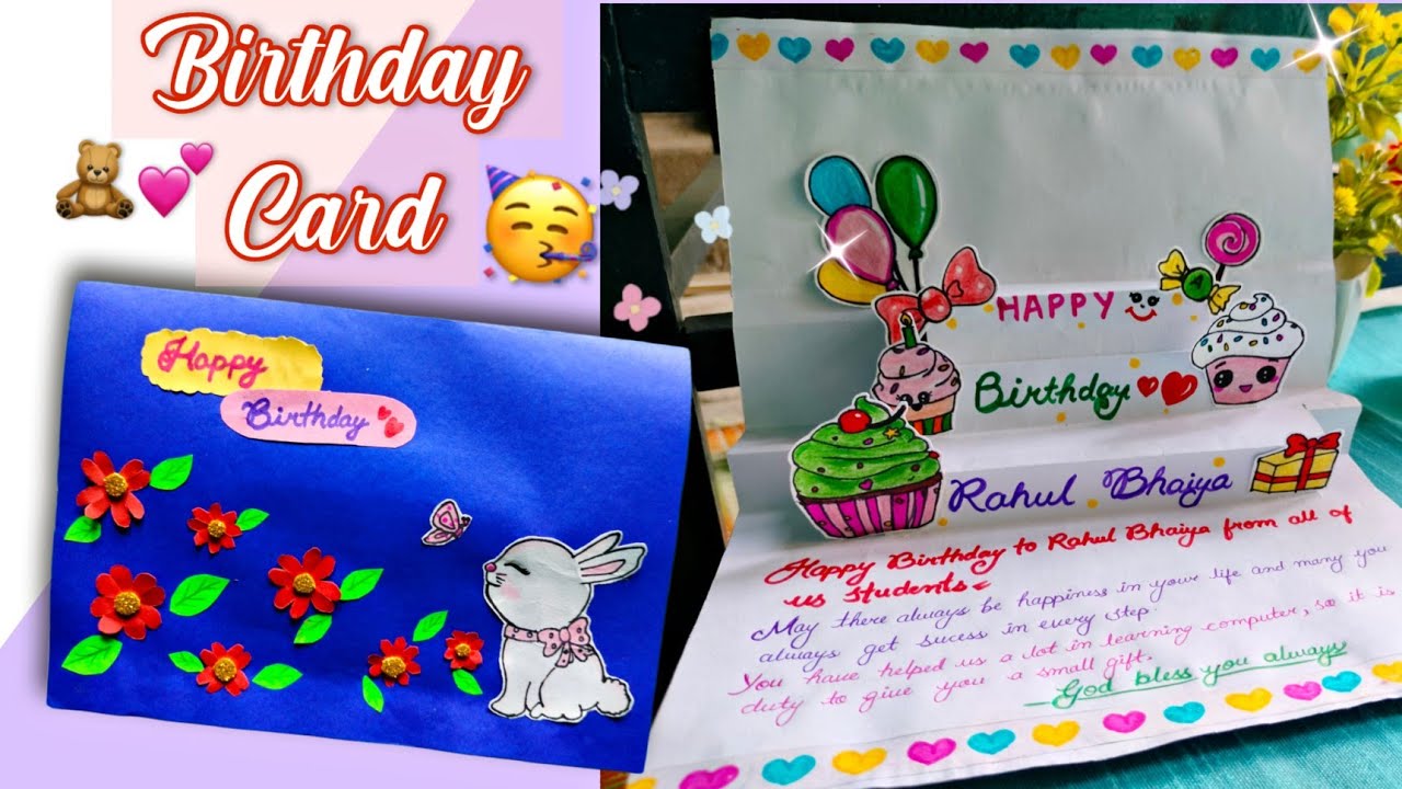 How To Make Birthday Card Easy Birthday Card Ideas Card Making how-to-make-birthday-card-easy-birthday-card-ideas-card-making