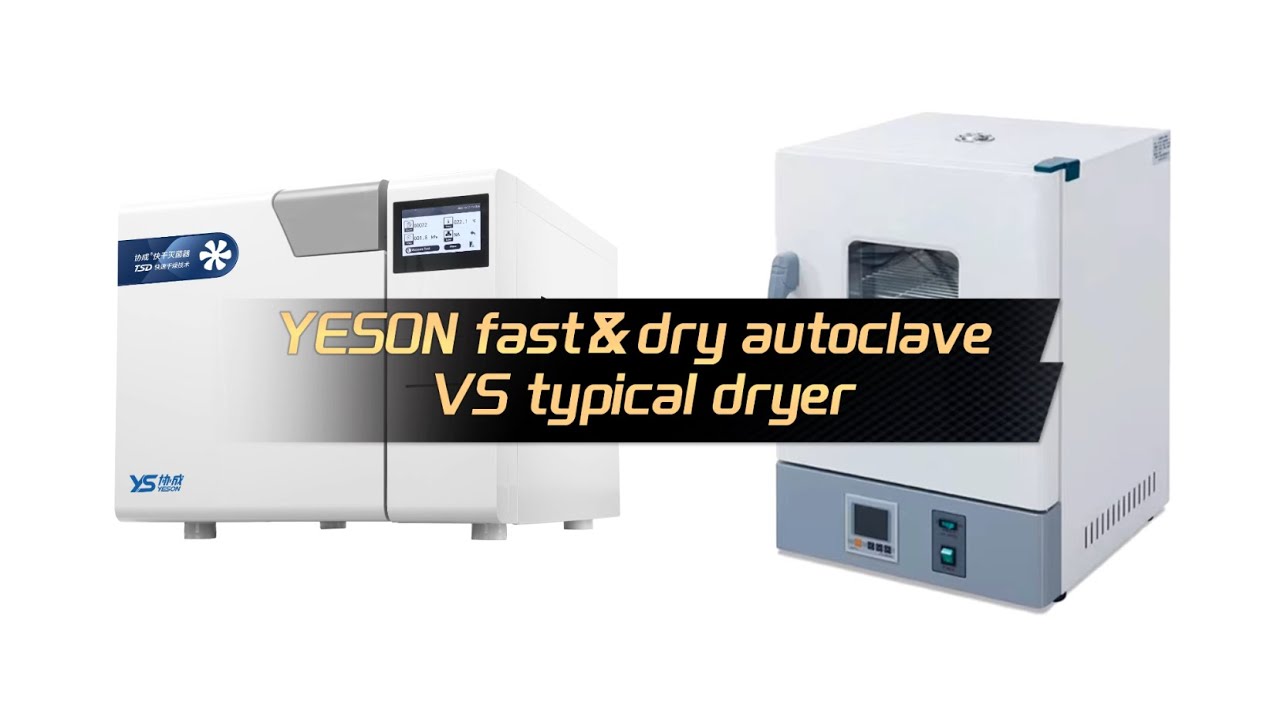 YESON fast & dry autoclave VS typical dryer - YouTube