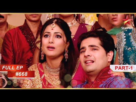 Naitik के घर में हुई चोरी! | Full Episode:668 | Part 1 | Yeh Rishta Kya Kehlata Hai