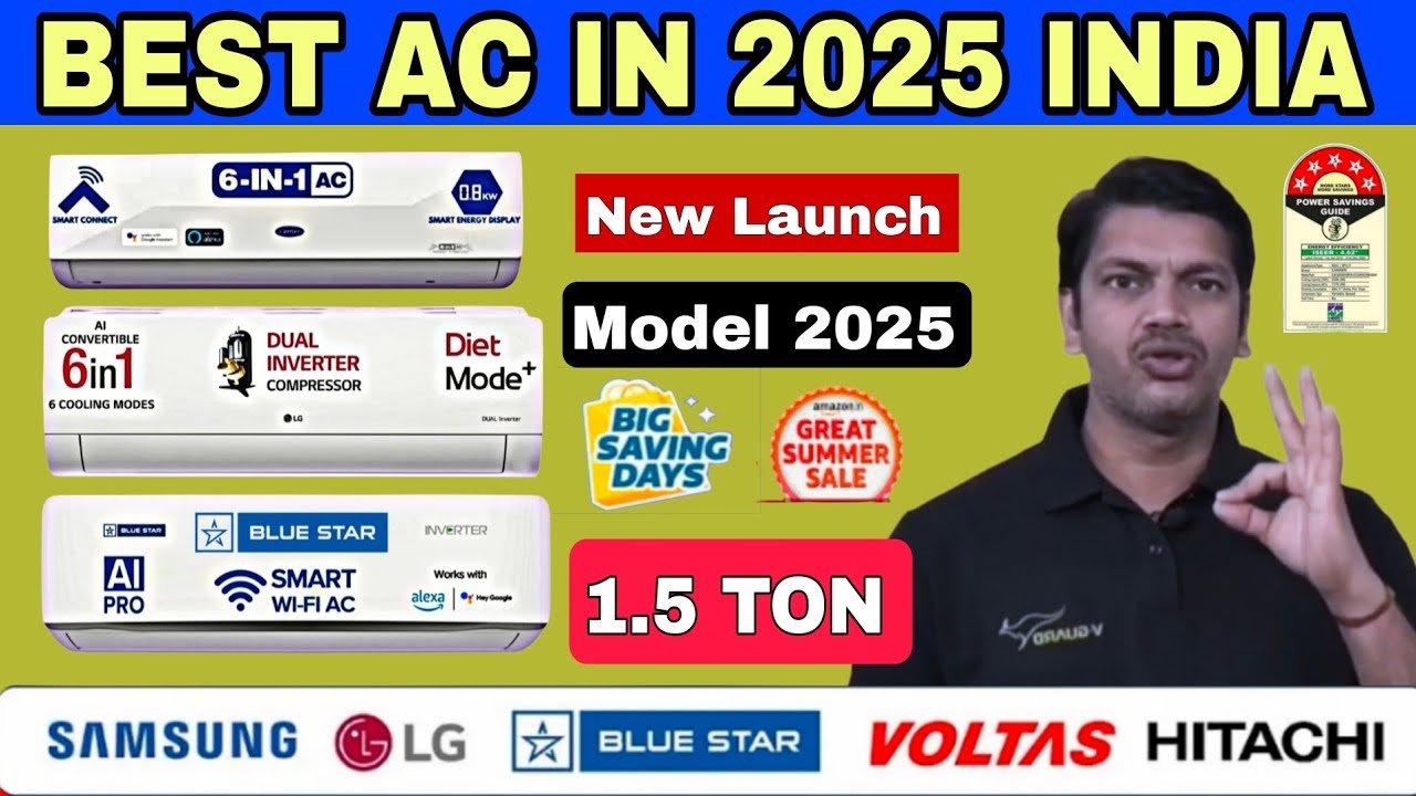 Best AC Deals 2025 | Summer Sale 2025 | Best AC 2025 | Best 1.5 Ton 5 ...