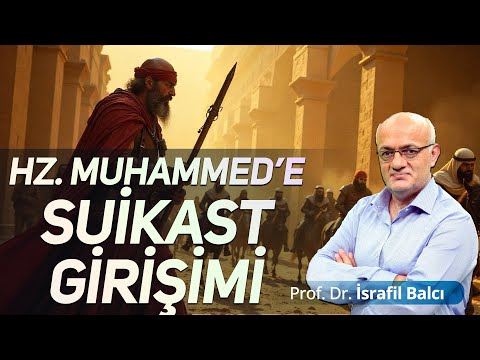 Hz.MUHAMMED'E SUİKAST! EBU BEKİR ve ÖMER ONU ÖLDÜRMEK İSTEDİ Mİ? #hzmuhammed #kuran #allah #dini