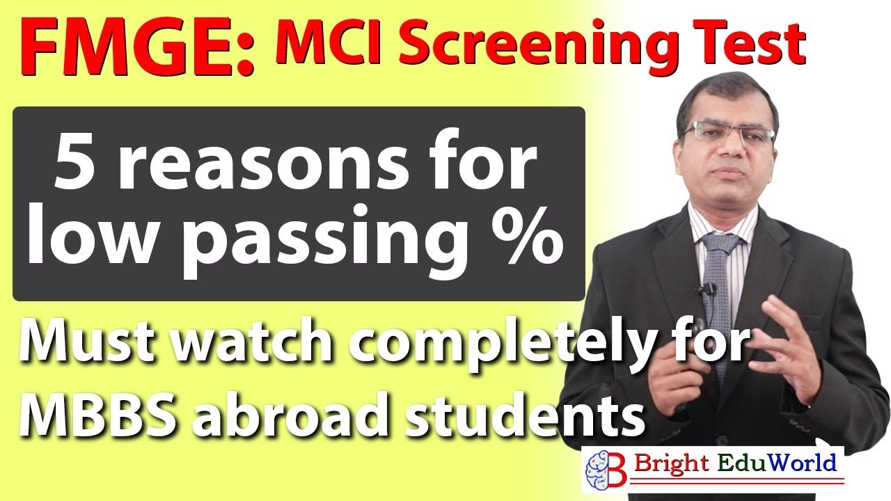 MCI Screening Test: 5 Reasons of low passing % in FMGE - YouTube
